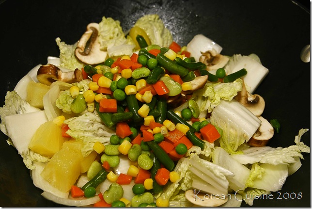 Korean Cuisine: Tang Soo Yook - (탕수육)